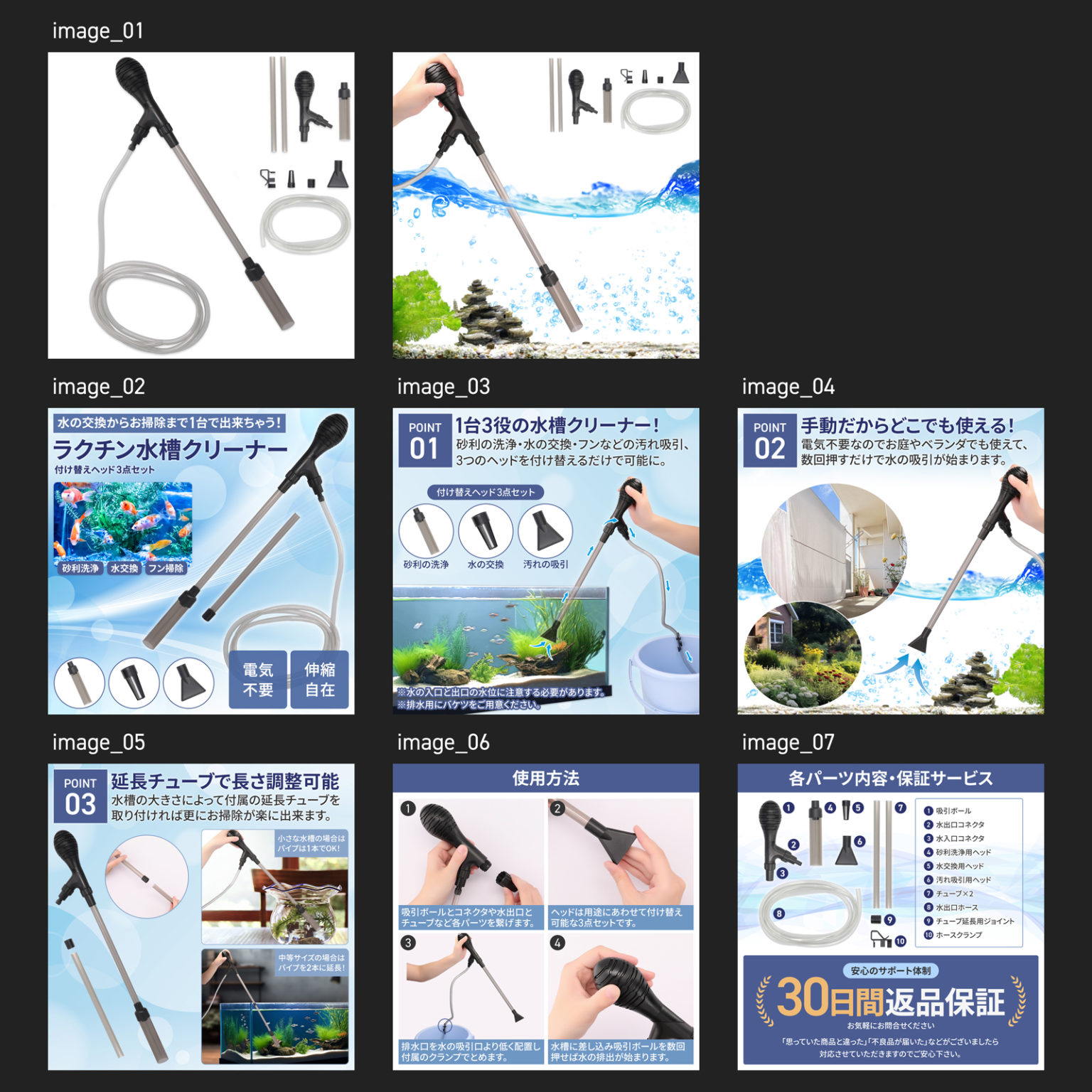 実績ギャラリー | Amazon商品ページ作成＆LP制作・撮影代行 - STUDIO PUFF(スタジオ パフ)