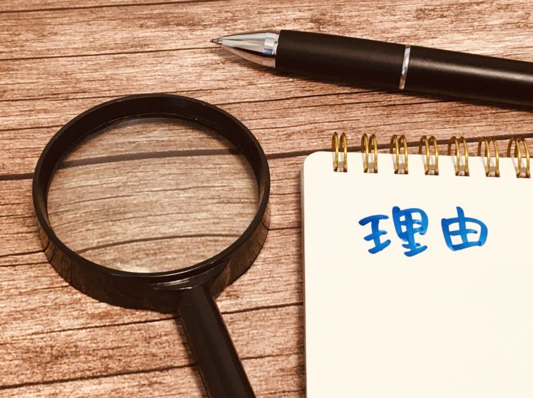 Amazon出荷元の安全性を徹底解説！安心して購入・販売できる仕組みとは？ | Amazon商品ページ作成＆撮影代行 | スタジオパフ